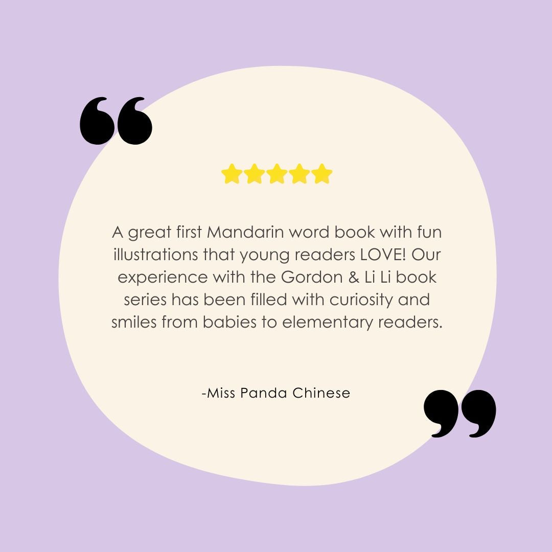 Gordon & Li Li | Bilingual Mandarin English Children’s Books for Kids